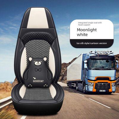 大型汽车座套陕西崇东新款M3000F3000X3000L3000真皮四季通用座垫