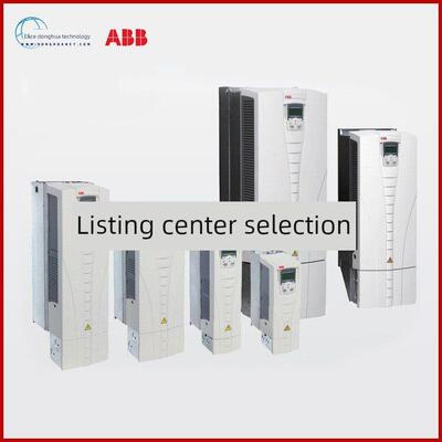 全新ABBACS510变频器ACS550-01-045A三相380V控制面板风机水泵