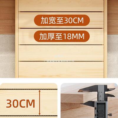 星曜双床实木床用光1加厚排骨架单人床米15BNL米8人卧室床家架用