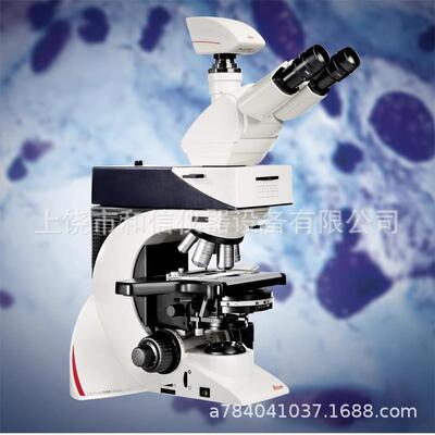 LEICA徕卡显微镜/DM1000/DM2000/DM2500/DM3000/DM750M/DM2700M