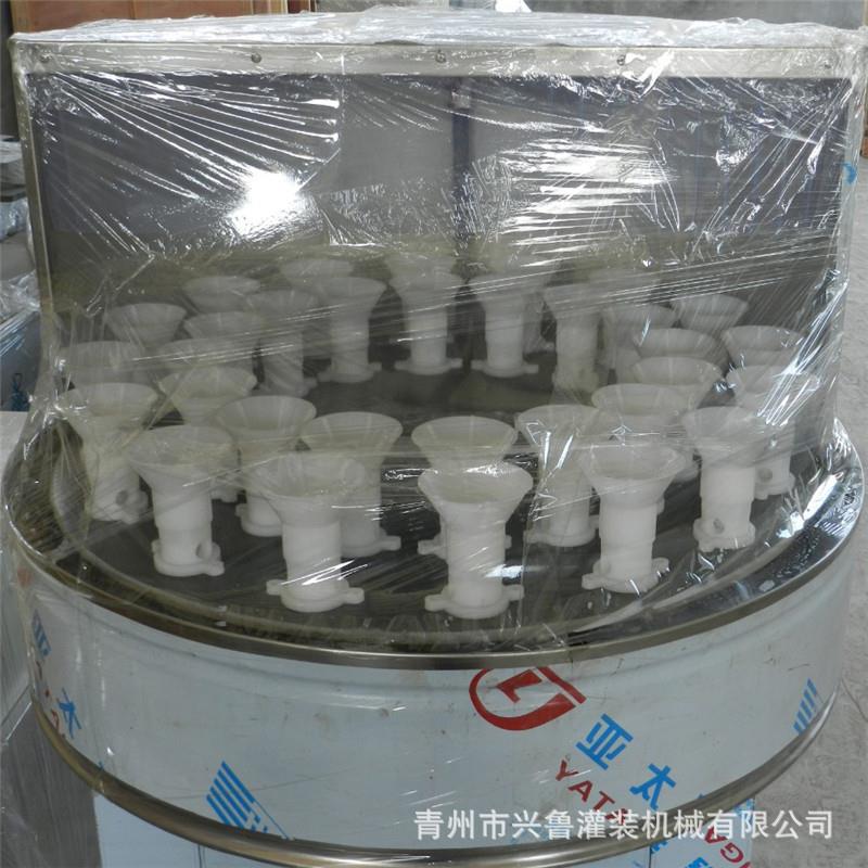 半自动洗瓶机厂家供应32头玻璃瓶洗瓶机内喷外淋大桶塑料瓶洗瓶机