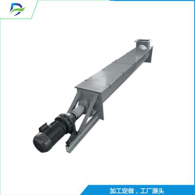 乔达推荐LS型输送机350*5000水平输送机WLS型输送机设备