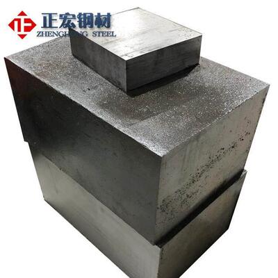 35NCDV8 40CrMoV13 40CDV13 40NiCrMo16 合金工具钢  模具钢 圆钢