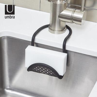 Umbra 司令水槽挂篮海绵沥水架钢丝球收纳沥水篮子厨房水槽置物架