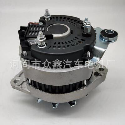 A14N3 A14N3T A14N43M A14N44 5000785715 5000786512 发电机