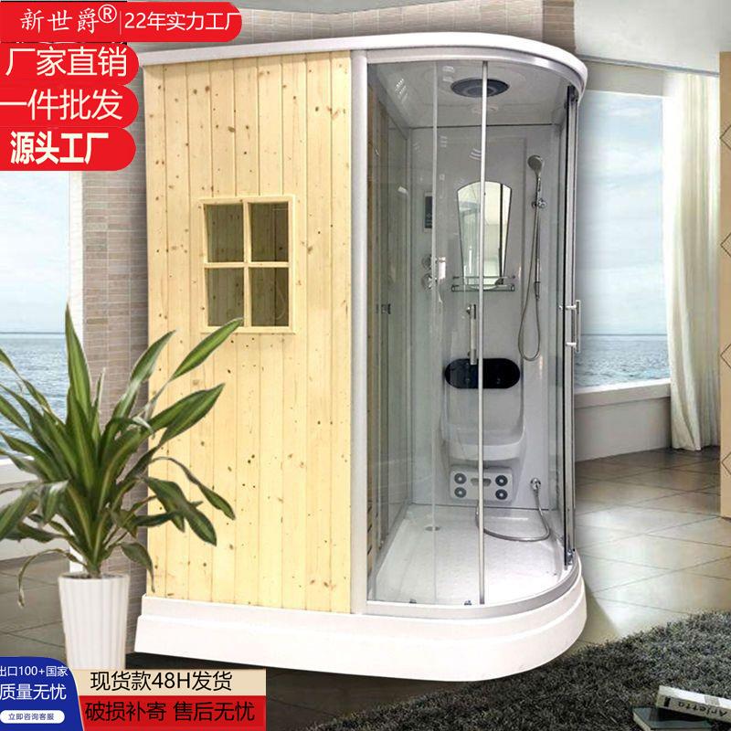 淋浴房整体淋浴房淋浴汗蒸一体汗蒸房干蒸房光波桑拿房圆弧形花洒