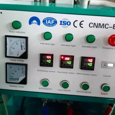 CNMC-E3聚氨酯喷涂机 管道冷库保温喷涂设备 浇注泡沫发泡喷涂机