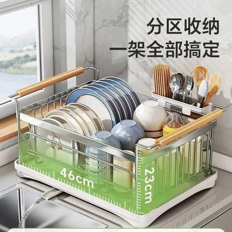 厨房置物架碗盘沥水架沥水篮放碗碟收纳架碗筷碗架304不锈钢其他