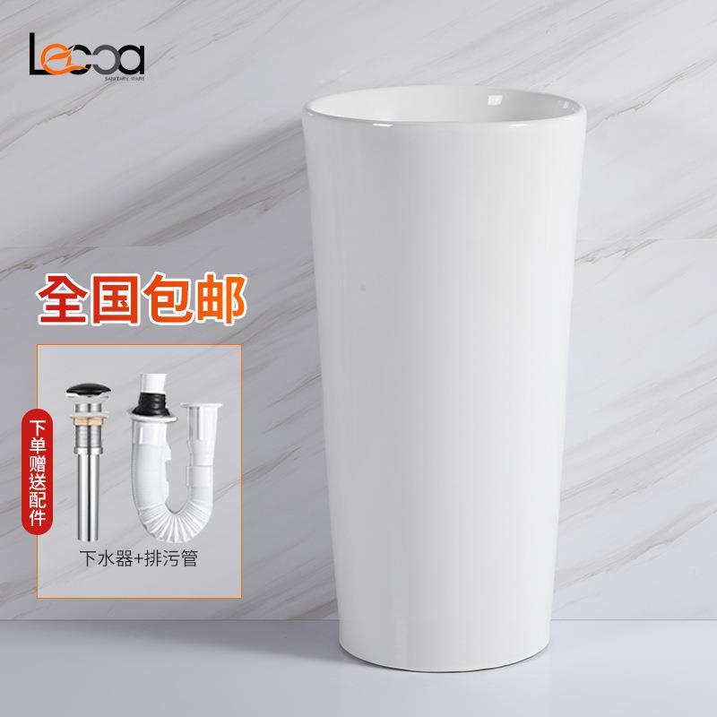 供应一体立柱盆阳台小户型落地立柱式厨房阳台立柱式陶瓷盆