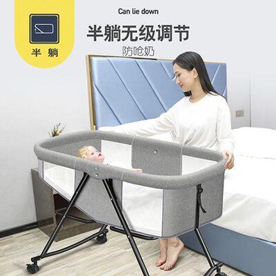 婴儿床ENW可移动便携式宝床多功床能可折宝叠bb床欧式新生儿小篮