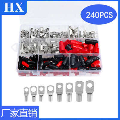 货源 240pcs盒装窥口端子铜镀锡接线裸端子 防水绝缘护套组合