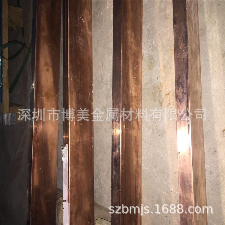 厂家供应0.5*600*1500mm紫铜板红铜块 国标环保T2铜材