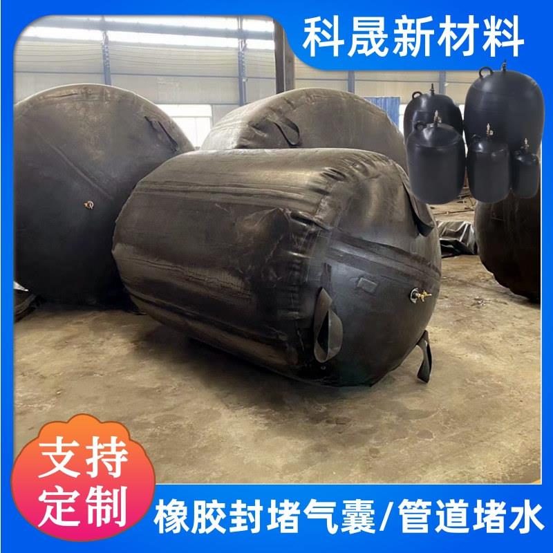 耐磨损可重复使用橡胶气囊预制空心板桥梁充气芯模管道堵水气囊