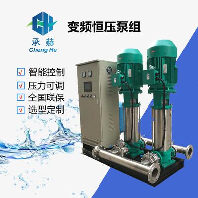 德国威乐HELIX FIRST V1010变频供水机组 生活热水加压供水循环泵
