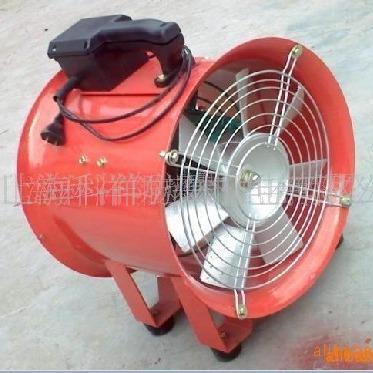 BSFT-200mm防爆手提式安全轴流通风机 220V/110V/36V防爆手提风机