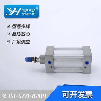标准型材气缸SI50/63X25X50X75X100X125X150X175X200S-CA -CB -FA