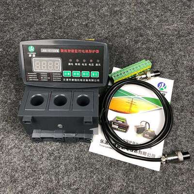 ARD2-250/SR电动机综合保护器MC700-63A过载断相数显测控监控装置