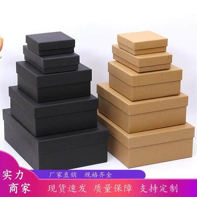 Kraft paper box birthday gift box 生日礼盒