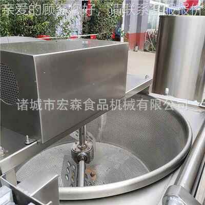 炸全自动盐鸡电加热油机猫耳朵油炸锅豆TEZ清洗漂酥烫油炸青流水