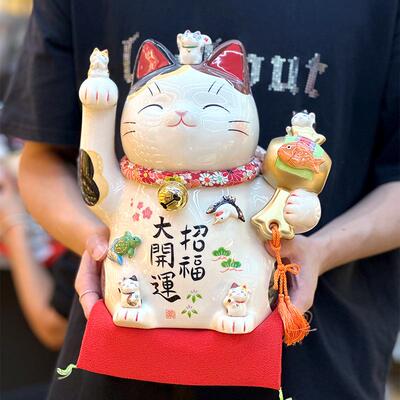 号乐喵药窑陶瓷招财猫超大摆件开运日式居家YSY-7453铺创意礼物师