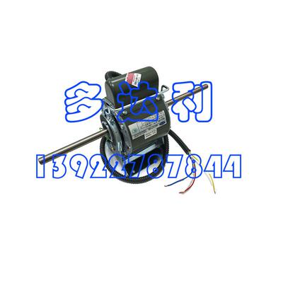 HB31CT100 开利盘管风机电机Carrier MOTER 马达 31W