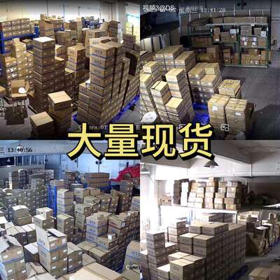 贴片圆柱稳压二极管 ST ZMM4V3 4.3V 1206 LL34 更多型号请咨询