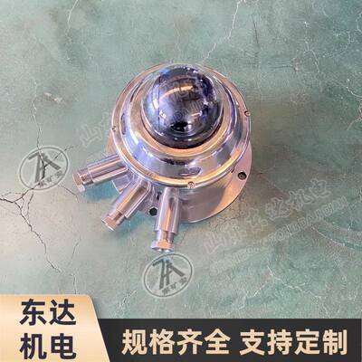 KBA12Y矿用隔爆型云台摄像仪 355°水平旋转红外云台摄像仪
