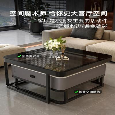 板茶几客厅家用现代小户205新款方岩形轻奢2333极简玻璃组2合小型
