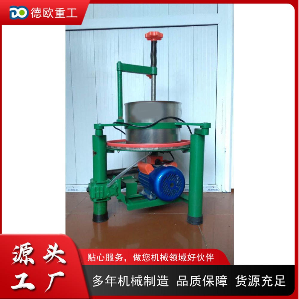 电动茶叶揉捻机 单臂自动桑叶荷叶理条机 小型茶叶杀青理条机