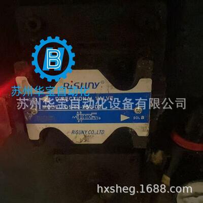 RISUNY压力开关H1-JCS-02-N AC220V