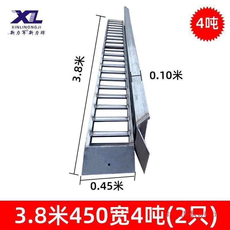 锰钢爬梯轮式专用叉车铲车挖机专用加强加固型锰钢爬梯默认项其他
