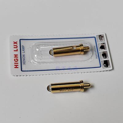海尼HEINE XHL #077 2.5V,LAMBDA 100视网膜仪灯泡X-001.88.077