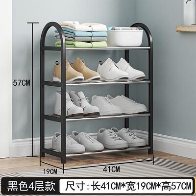 Philippines Hot Selling Simple Multi-Layer Steel Pipe Shoe R
