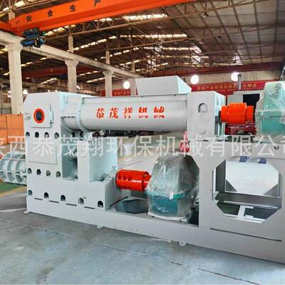 陕西眉县皇城砖机红砖制造大型机械厂家直销源头厂家