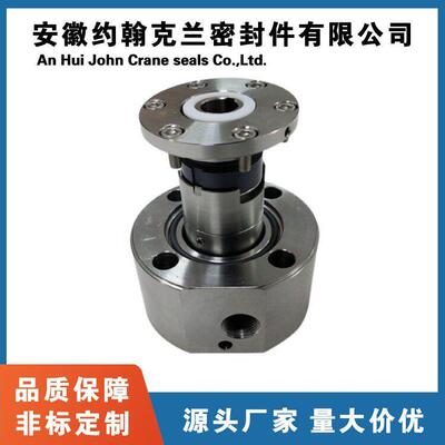 P25-0200-25(P-2202)泵用机械密封大连大耐泵业密封圈耐腐蚀