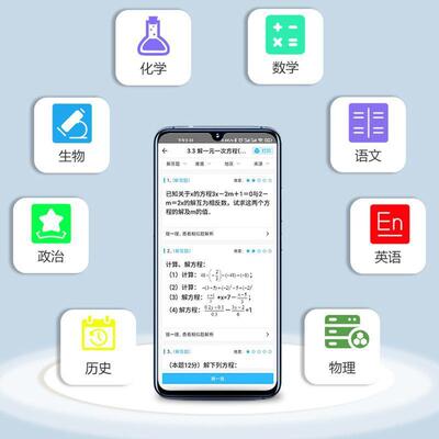 分销T02不干胶迷你热敏标签C9打印机小型家用便携打印机无墨错题