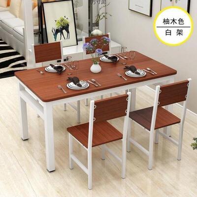 餐桌餐组合小子户型家用客厅代吃饭桌现简约椅饭店出租房QAL简易