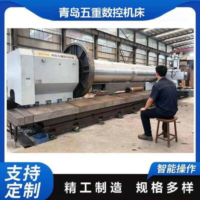 五重数控CK61260重型卧式加工车床广数系统无极变频落地安装