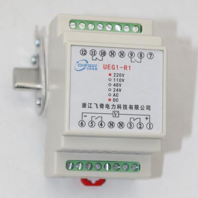 UEG1L1UEG2--L1UEG3-L1单稳态继电器UEG1JRF-R1UEG2-GR1UE3R-1