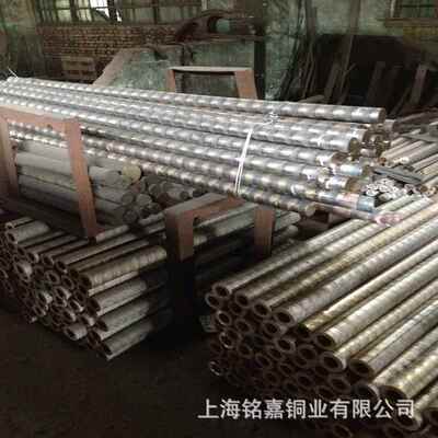 销售锡磷青铜合金CuSn4P锡青铜棒CuSn6P锡青铜带锡青铜