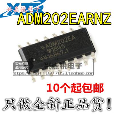 ADM202EA ADM202EARNZ 全新原装SOP-16 RS-232线路驱动器/接收器