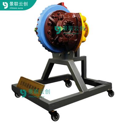 VAL-SXGC-G111B詹阳动力GDW111轮式挖掘机主传动差速器实
