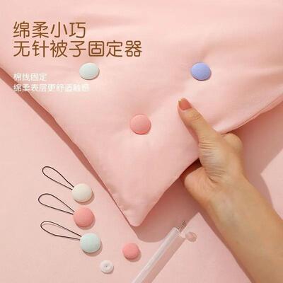 Bedding Fastener Multi-functional Sheet Organizer Prevents B