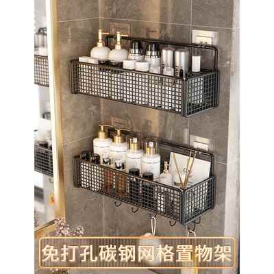 Bathroom Shelves Kitchen Wall Shelf Shower Storage Rack挂架