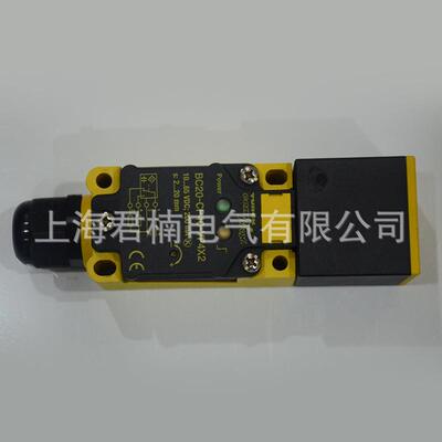 BC20-CP40-VP4X2接近开关 常开金属感应开 接近感应开关
