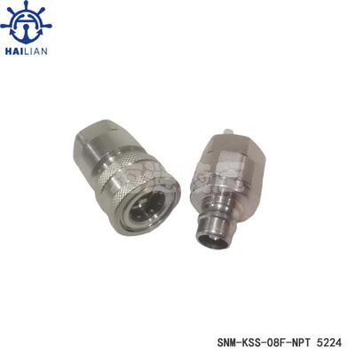 船用液压快速接头KSS-08F-NPT 5224 HYDRAULIC QUICK COUPLING
