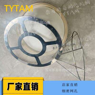 真空吸料机HAL-300C过滤布袋滤芯上料机集尘滤清器外径240MM布袋
