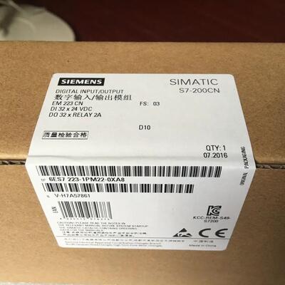 S7-200CN 6ES7223-1PM22-0XA8 EM223数字模块 32输入32输出继电器