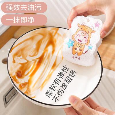 Manufacturer of wooden pulp sponge dishwashing brushes, non-