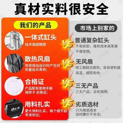 艺恒高压气泵30m高pa水冷压打气泵40mp永a单电动打气1机便缸携
